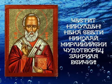 Образователен блог 2012