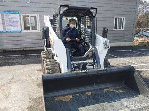 임실군 농업용 소형건설기계 면허 취득 교육생 모집교육비 50 지원