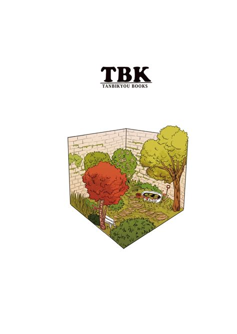 Nicetea Tsurishi Touhou Highres Back Cover Bench Brick Wall Bush Cobblestone Comic