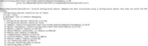 Webpack381，打包报错（webpackoptionsvalidationerror） 简书