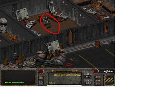 Fallout Nevada Bugs And Errors Report Page No Mutants Allowed
