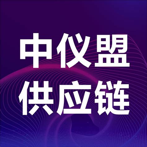 原子吸收分光光度计abs是什么意思？一篇文章带你搞懂！ 检测 元素 仪器