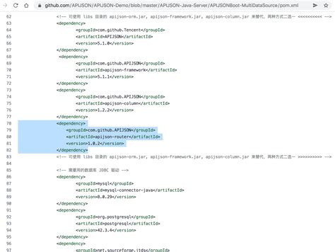 GitHub APIJSON apijson router 腾讯 APIJSON 的路由插件可控地对公网暴露类 RESTful