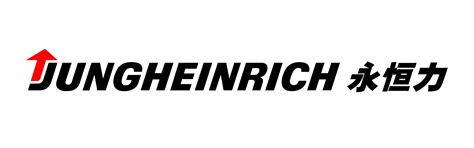Jungheinrich Forklift From Germany