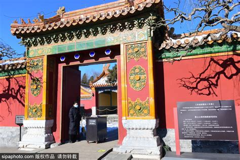 《京城疏整促十年展》正式亮相景山公园