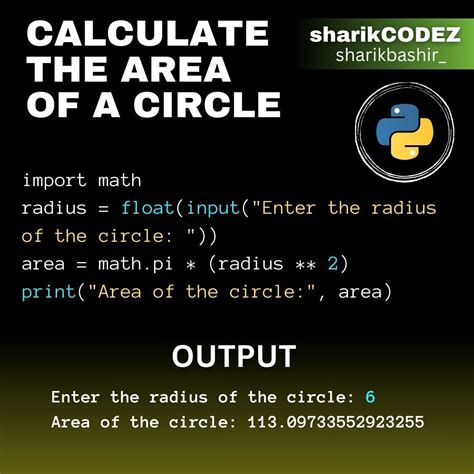 Sharik Codez — Calculate The Area Of A Circle With Python