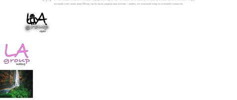 Как поместить картинки по горизонтали Html Coding Учим делать сайты Форум про Html Css и