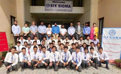 Six Sigma Institute Of Technology And Science Rudrapur Campus Photos