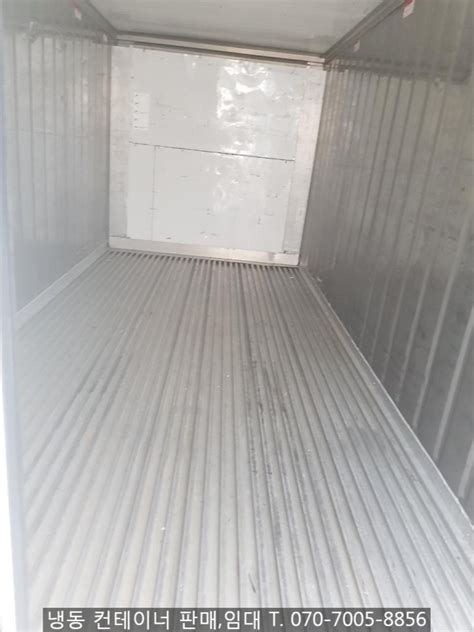 20피트 수출용 냉동 컨테이너에 오존발생기 설치 리퍼 컨테이너 판매 및 임대 네이버 블로그