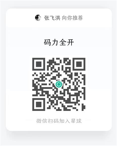 C 13 与 Net 9 跨平台开发实战（第一章：开发环境搭建与net概述 下篇） 技术栈