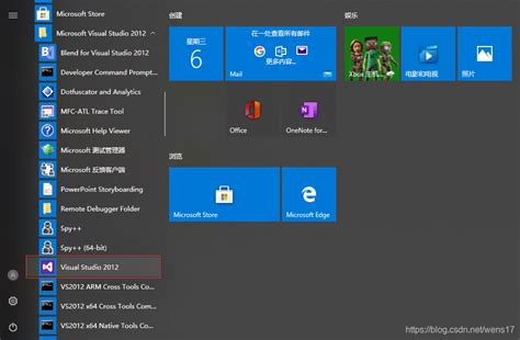 在vs2012集成fortran95（ftn95）fortran95安装 Csdn博客