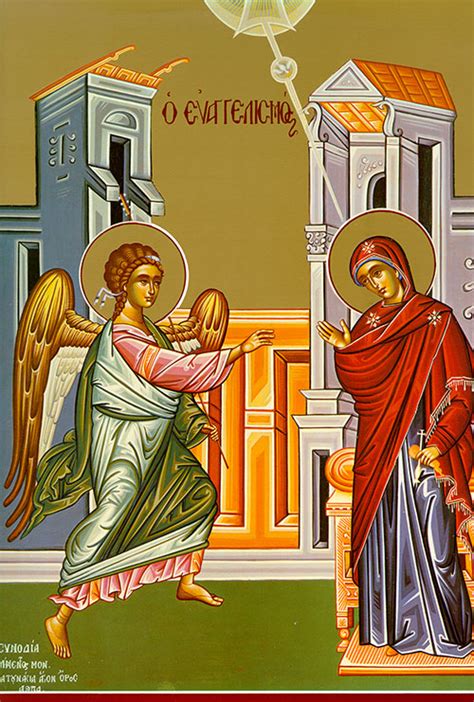 When Is The Annunciation 2022