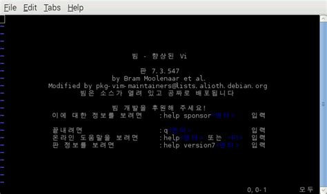 흥프로 6일차 라즈베리파이 라즈비안 파이썬python 사용하기
