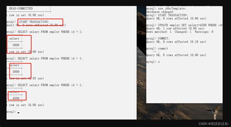 学习mysql之事务 Csdn博客