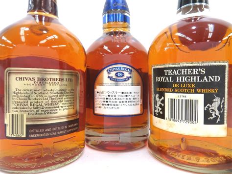 Yahooオークション 古酒 1円~スタート 3本セット スコッチ ウイスキ
