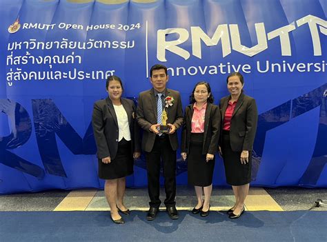 วิทยาลัยเทคนิคลพบุรี