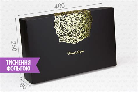 ᐉ Подарункове пакування 🎁 Купити пакування для подарунків оптом і в роздріб