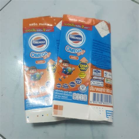 กล่องนมเปล่า ขายเป็น กก คละ งานประดิษฐ์ Diy มีทั้งแบบกลวง และแบบแผ่น Shopee Thailand