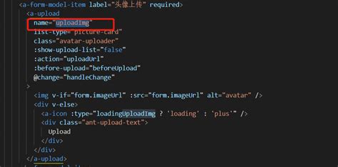 Node实现图片上传功能 米牙 博客园