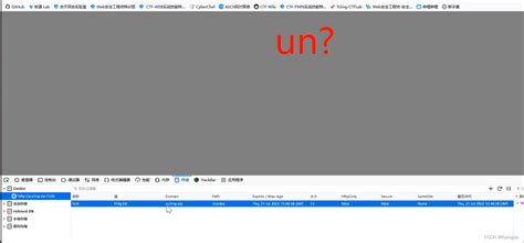 Ctf Web的入门真题讲解ctf入门web题目 Csdn博客 Ctf Web的入门真题讲解ctf入门web题目 Csdn博客