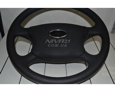 Купить Руль нива ваз 2121-21214 колесо рулевое Pilot Master: в Киеве ...