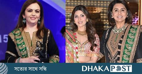 নীতা আম্বানির পোশাক পরে বিয়েতে হাজির নীতু