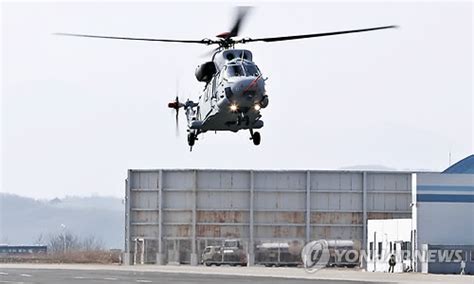 Kai 수리온 기반 상륙기동헬기 초도비행 성공