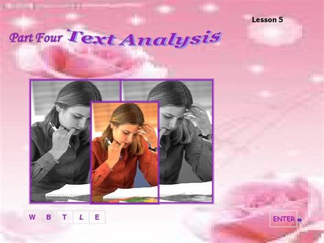 大学英语专业精读【5】lesson5 Text Analysis Word文档在线阅读与下载 无忧文档