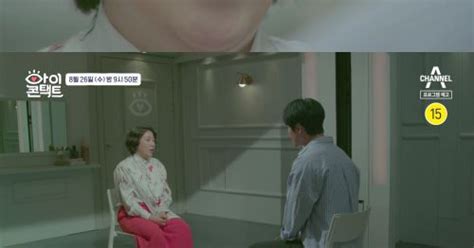 아이콘택트 개그우먼→성인영화 감독 김영희 19금 향기男에 굉장히 탐이 나