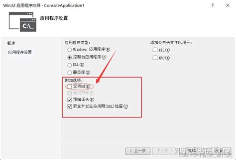 Visual Studio 警告系列 C4996 知乎
