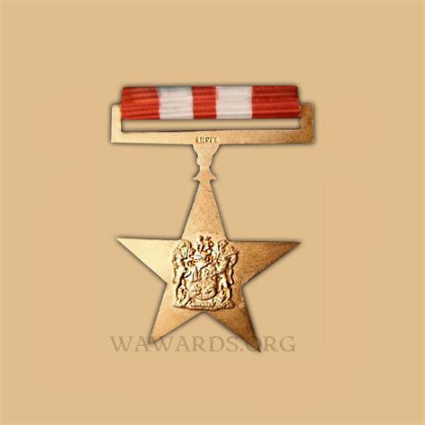Mk Star For Bravery In Gold