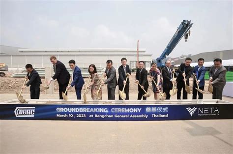 哪吒汽车母公司开启重整投资人招募，或有 重生”可能？ 盖世汽车资讯