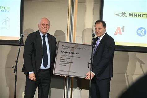 Три добри новини на академичните оскари студентите се реализират все по добре привличаме и