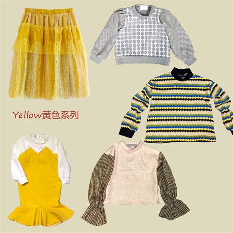 凑单包邮韩版童装女童断码清仓合辑上衣裤子裙子杂色系不退不换潮虎窝淘 凑单包邮韩版童装女童断码清仓合辑上衣裤子裙子杂色系不退不换潮虎窝淘