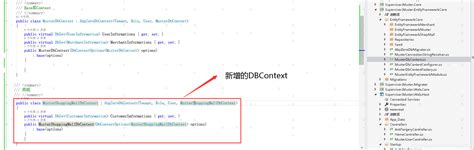 Netcore 框架下abp多数据库切换搭建connectionstringresolver Csdn博客