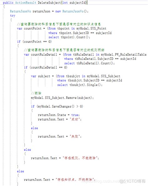 增删改查springmvc 增删改查流程图mob64ca1412ee79的技术博客51cto博客