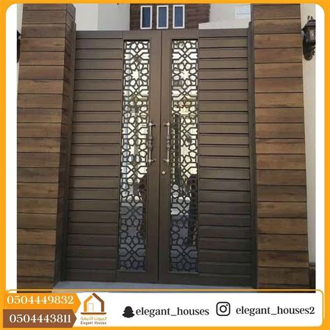 Modern Exterior Doors