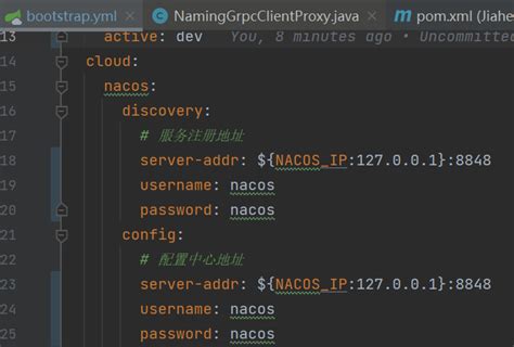 开启鉴权后，启动项目报错，unknown user nacos 码客