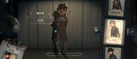 第五人格Cg 哔哩哔哩