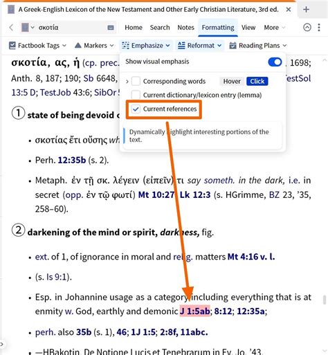 Where Do I Find On The Dynamic Toolbar Logos Help Center