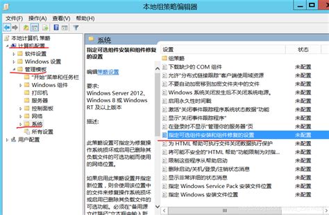 Office Online Server 在线编辑office文档，安装部署在线编辑oos微软 Csdn博客