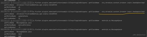 Analysis On The Process Of Pulling Up The Soft Keyboard In Android Webview