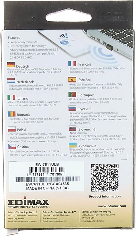 Edimax Ew7611ulb Wireless And Bluetooth Nano Usb Adapter Buy Best Price In Uae Dubai Abu Dhabi