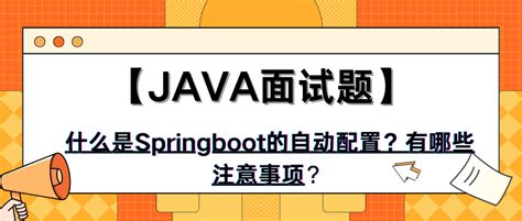 Java实现polybius密码算法（附带源码）