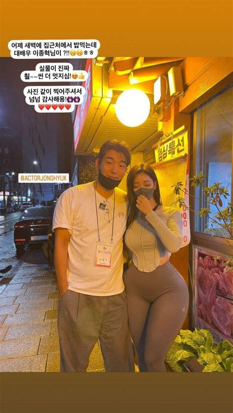 엉덩이 45인치라고 주장하는 애프리 근황 포텐 터짐 최신순 에펨코리아
