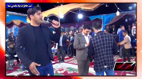 🎵آهنگ بسیار زیبای مادر🎤 علی براتی 🎤 جواد ارسکی اهنگ محلی شاد جشن عروسی Youtube