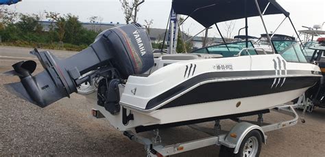 소형보트 중고보트판매 서울보트