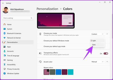Windows 11에서 작업 표시줄 색상을 변경하는 방법 최고의 집