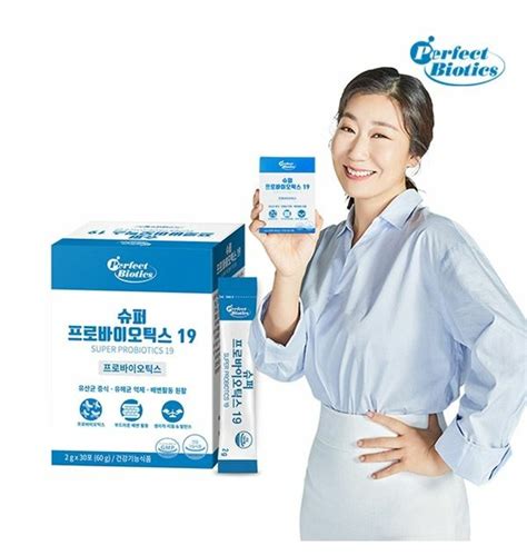 비타민마을 퍼펙트바이오틱스 슈퍼 프로바이오틱스 19 생 유산균 1박스 1개월분총 티몬