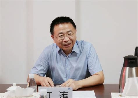 省自然资源投资集团党委副书记副董事长总经理江涛在地矿物资公司送清凉时强调聚焦目标 全力以赴 拼经济 抓发展 新闻动态